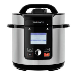 クッキングプロV2とV3の違いは5つ！おすすめはどっち？ | マイライフリサーチLABO