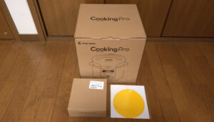 クッキングプロV3を写真付きで徹底レビュー！使いやすさと多機能性を徹底解説 | マイライフリサーチLABO