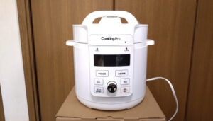 クッキングプロV3を写真付きで徹底レビュー！使いやすさと多機能性を徹底解説 | マイライフリサーチLABO